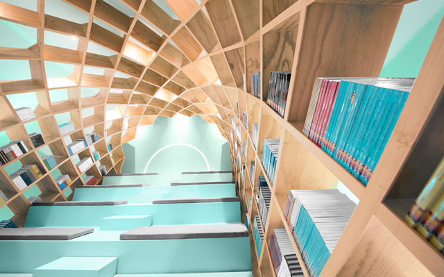 Domed Bookshelf Surrounds You With Books At Monterrey's Conarte Library ...