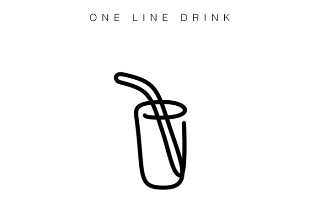 19 One-Line Icons By Differantly Studio | DeMilked