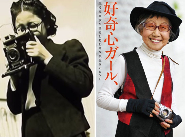Japan's First Female Photo-Journalist, Still Active At 101, Reveals Her ...