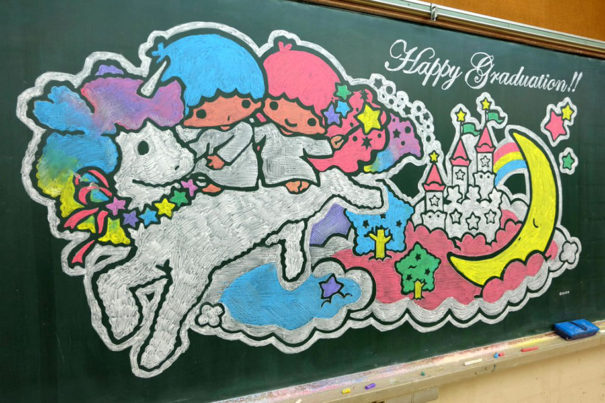 Incredible Chalk Art By Japanese Teacher | DeMilked