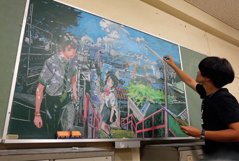 Incredible Chalk Art By Japanese Teacher | DeMilked