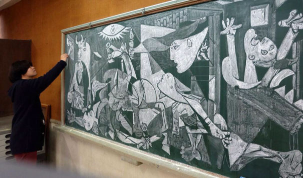 Incredible Chalk Art By Japanese Teacher | DeMilked