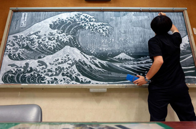 Incredible Chalk Art By Japanese Teacher | DeMilked
