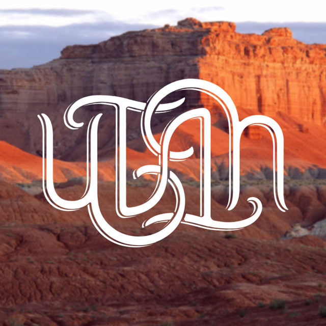 How To Create Your Own Ambigram, A Word Readable From Any Perspective ...