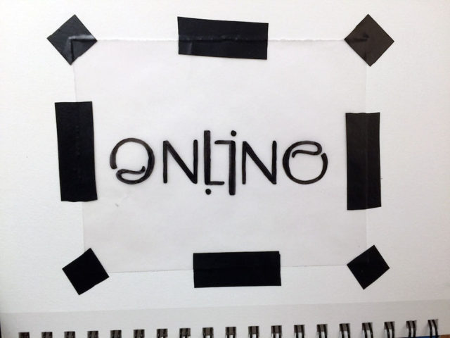 How To Create Your Own Ambigram, A Word Readable From Any Perspective ...