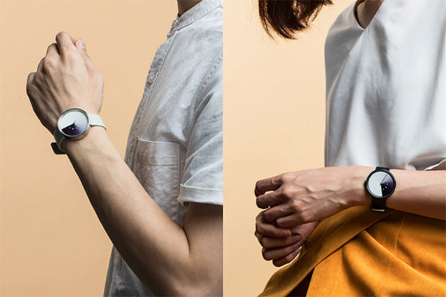 'The Hidden Time' Watch Uses Negative Space To Erase The Time That's ...