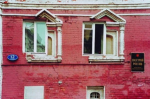 50 Most Hilarious Design Fails By “Crappy Design” (New Pics) | DeMilked