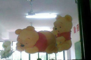 50 Most Hilarious Design Fails By “Crappy Design” (New Pics) | DeMilked