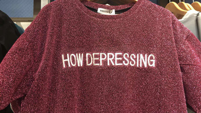 American Tourist Goes To Japan And Photographs Badly Translated English ...