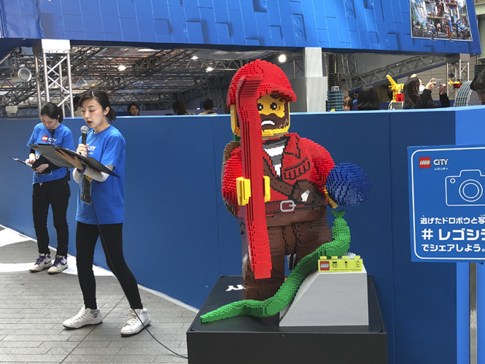 Japanese Created An Enormous Lego Display And It Will Make You Feel ...
