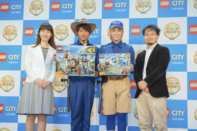 Japanese Created An Enormous Lego Display And It Will Make You Feel ...