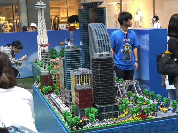 Japanese Created An Enormous Lego Display And It Will Make You Feel ...