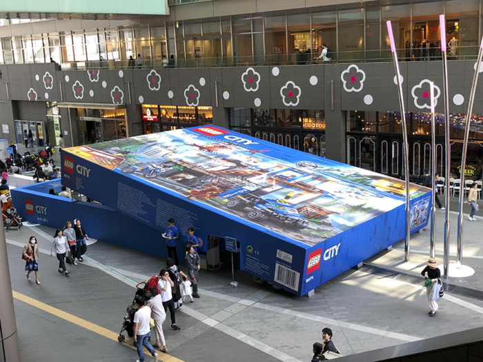 Japanese Created An Enormous Lego Display And It Will Make You Feel ...