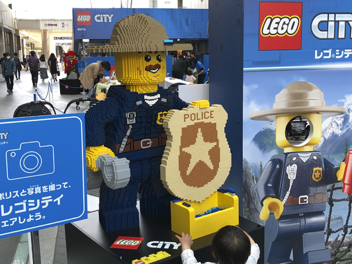 Japanese Created An Enormous Lego Display And It Will Make You Feel ...