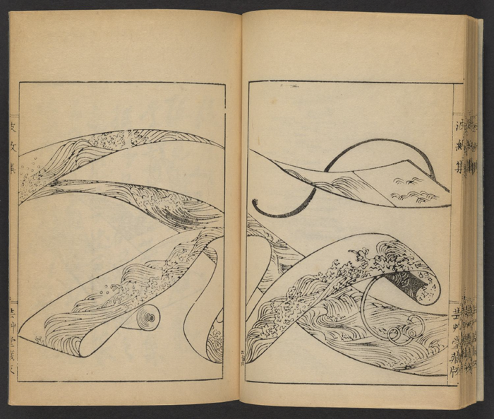 This 115-Year-Old Japanese Wave Design Book Made To Inspire Craftsmen ...
