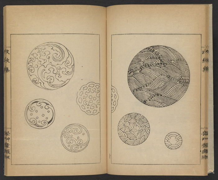 This 115-Year-Old Japanese Wave Design Book Made To Inspire Craftsmen ...