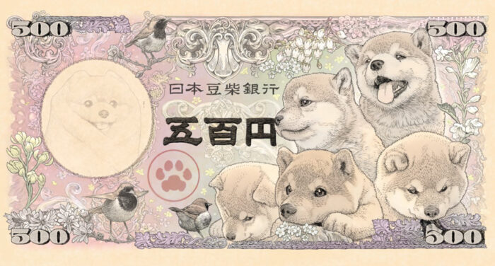 People Love These Pet Banknotes So Much, They Got Their Own Merchandise ...