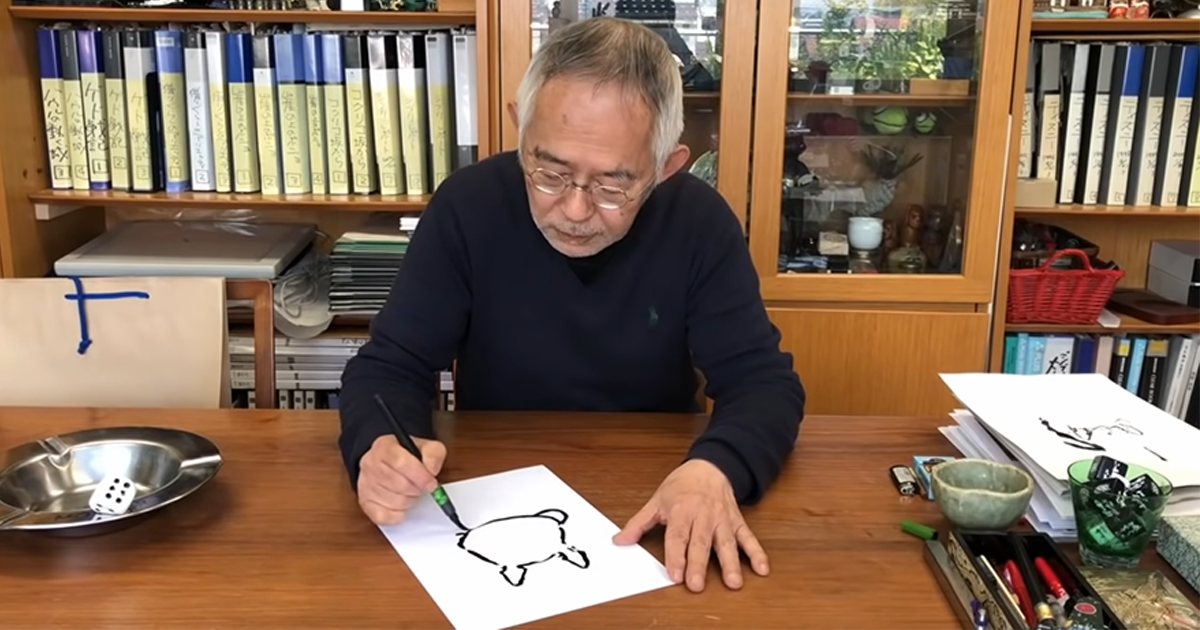 Studio Ghibli Producer Toshio Suzuki Teaches You How To Draw Totoro ...