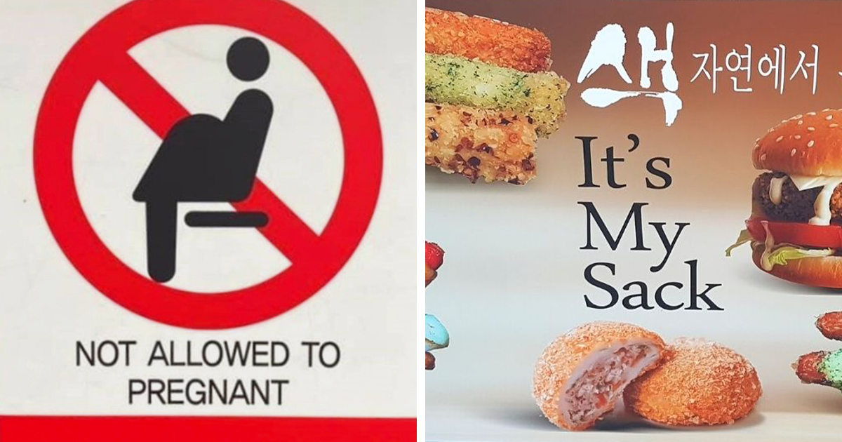 20 Funny Signs Spotted In South Korea That Are Poorly Translated | DeMilked