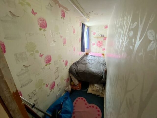 20 Hilarious Real Estate Agent Photos Of 'Unconventional' Properties ...