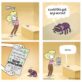 20 Times This Artist Took A Jab At Society With His Dark And Twisted ...