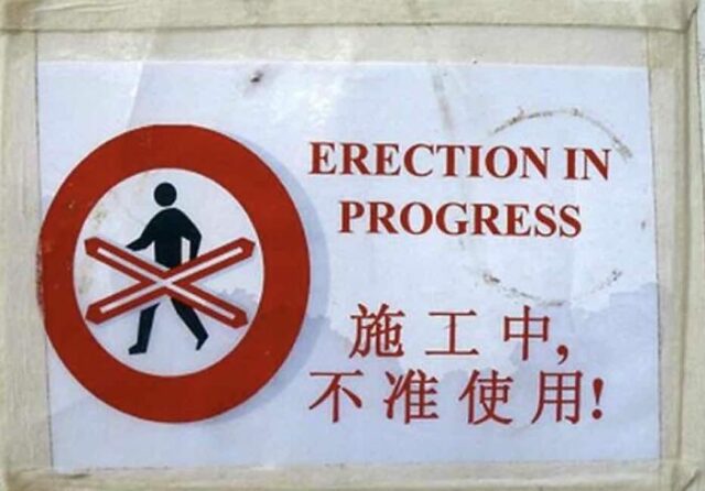 30 Examples Of Funny English Language Mistakes, As Shared In This ...