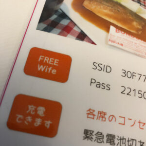 30 Examples Of Funny English Language Mistakes, As Shared In This ...