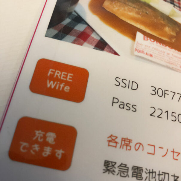 30 Examples Of Funny English Language Mistakes, As Shared In This ...