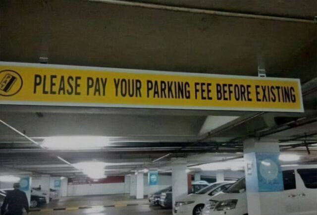 30 Examples Of Funny English Language Mistakes, As Shared In This ...