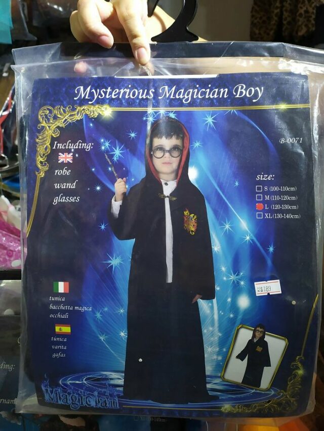 20 Bizarre Off-Brand Halloween Costumes That Are Too Hilarious Not To ...