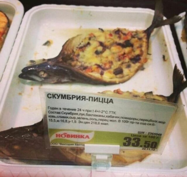 30 Dishes That Were So Stupid And Pretentious, They Had to be Shamed In ...