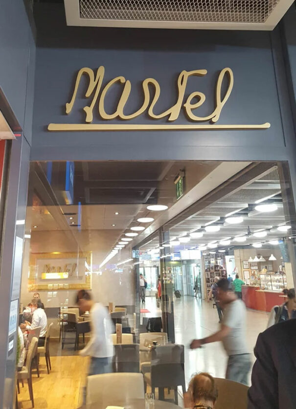 20 Examples Of Bad Logo Designs Shared By People Online | DeMilked
