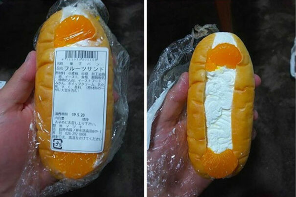 20 Of The Most Annoying Examples Of Deceptive Packaging Shared By This ...