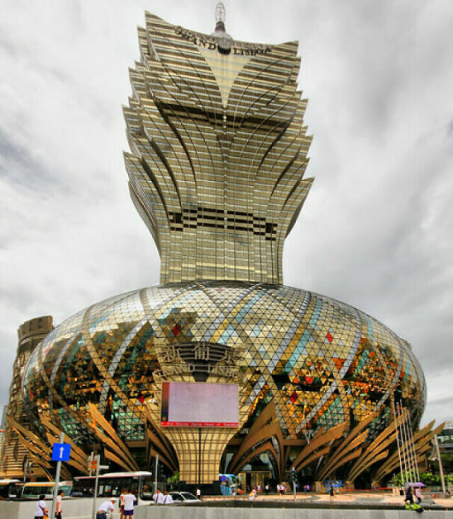 20 Of The Most Bizarre Designs Created By Architects And Engineers ...