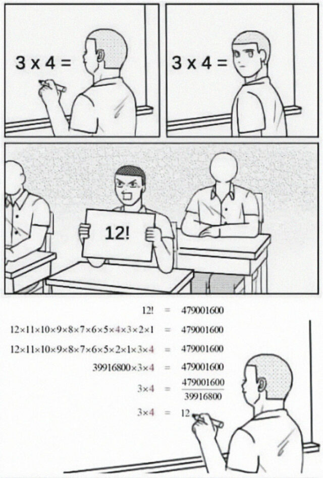 Love It Or Hate It, These 20 Math Memes Will Have You Laughing Into ...