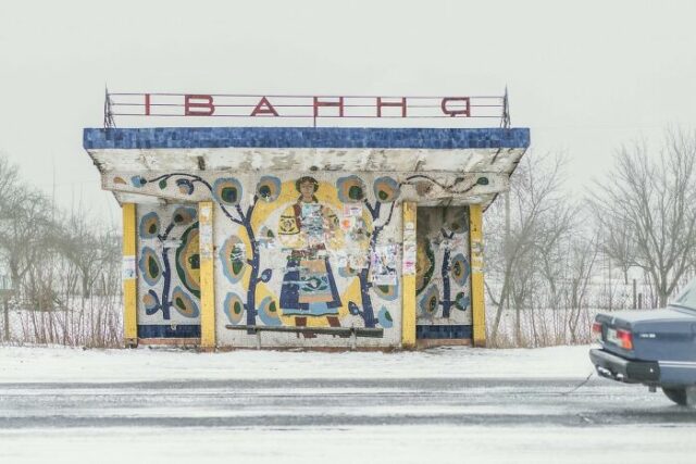 20 Fascinating Bus Stop Designs Spotted In The Soviet By A Canadian Photographer | DeMilked