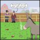 20 Humorous One-Panel Comics To Make You Smile | DeMilked
