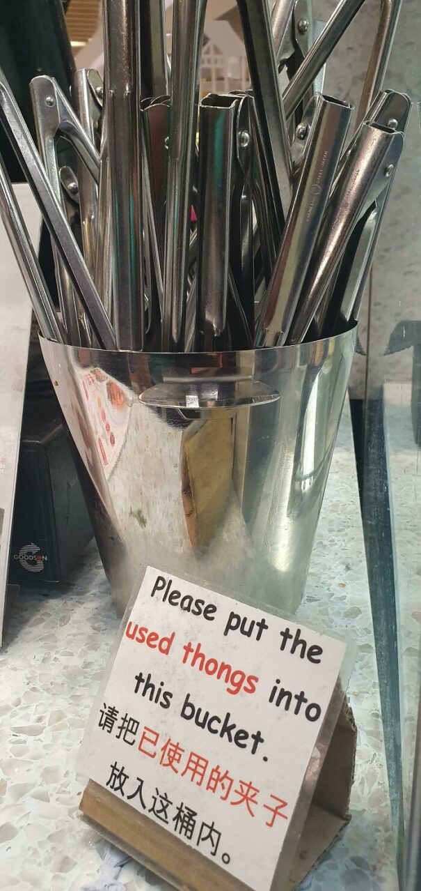 30 Times People Hilariously Messed Up English Spellings Or Grammar And ...