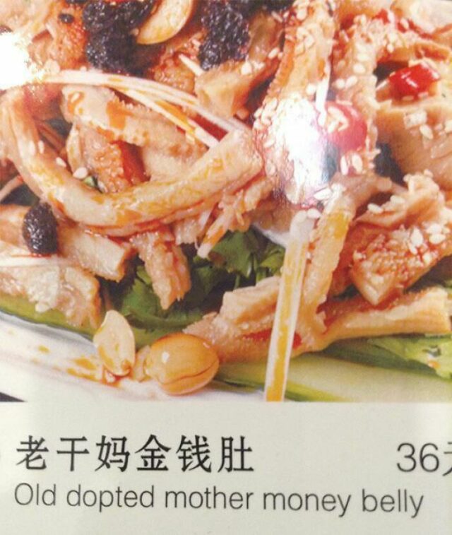30 Times People Hilariously Messed Up English Spellings Or Grammar And ...