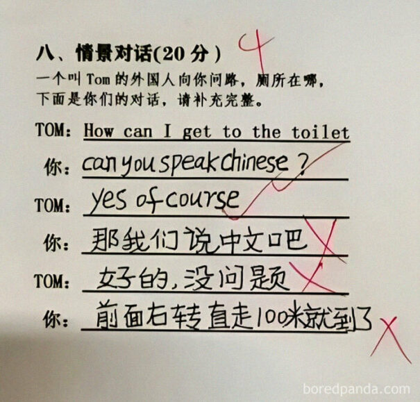 40 Of The Best Memes From "The Language Nerds” Page | DeMilked