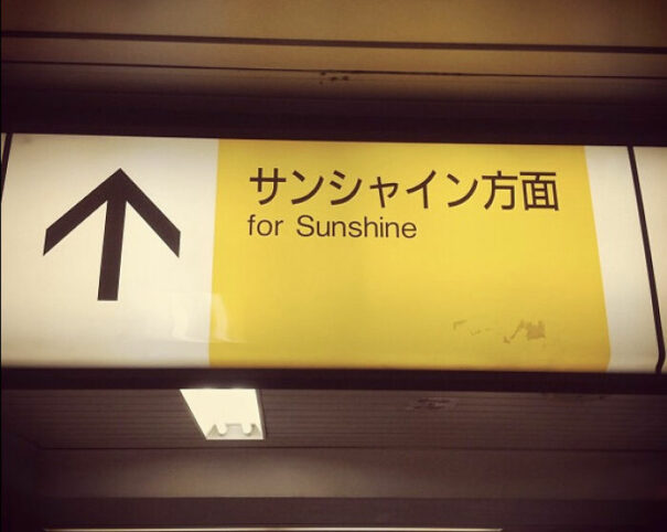 30 Times People Wanted To Say Something Else But Failed Due To Language ...