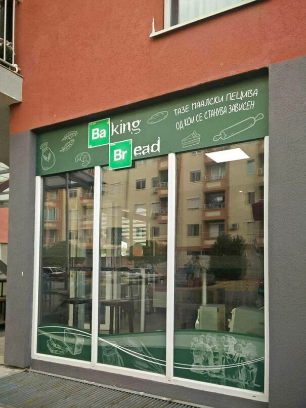 40 Of The Funniest Rip-offs Of Well Known Brands | DeMilked