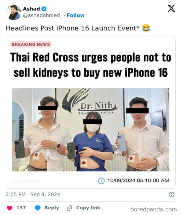 iPhone 16 Just Launched And Here Are 25 Of The Funniest Reaction Memes ...