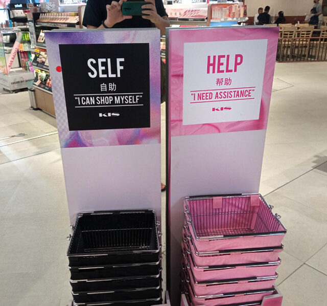 40 Photos Of The Most Creative Design Concepts By Stores | DeMilked