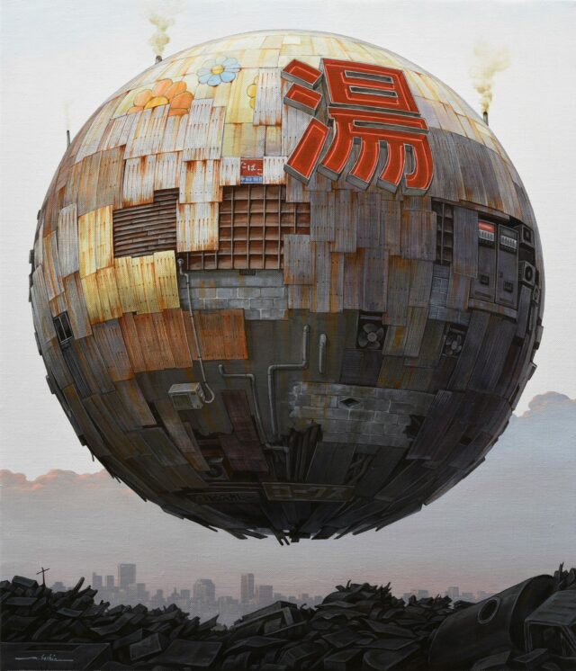 Masakatsu Sashie’s Spheres Hover Over Post-Apocalyptic Landscapes In ...